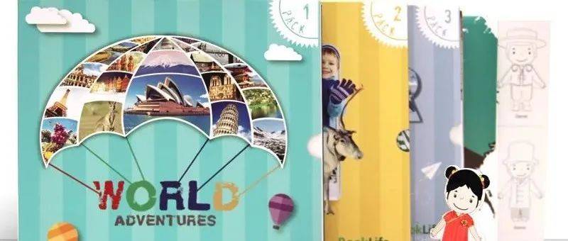 资源分享 l 带孩子游历30个国家，World Adventures《世界大冒险》音频资源_英语_结构_知识