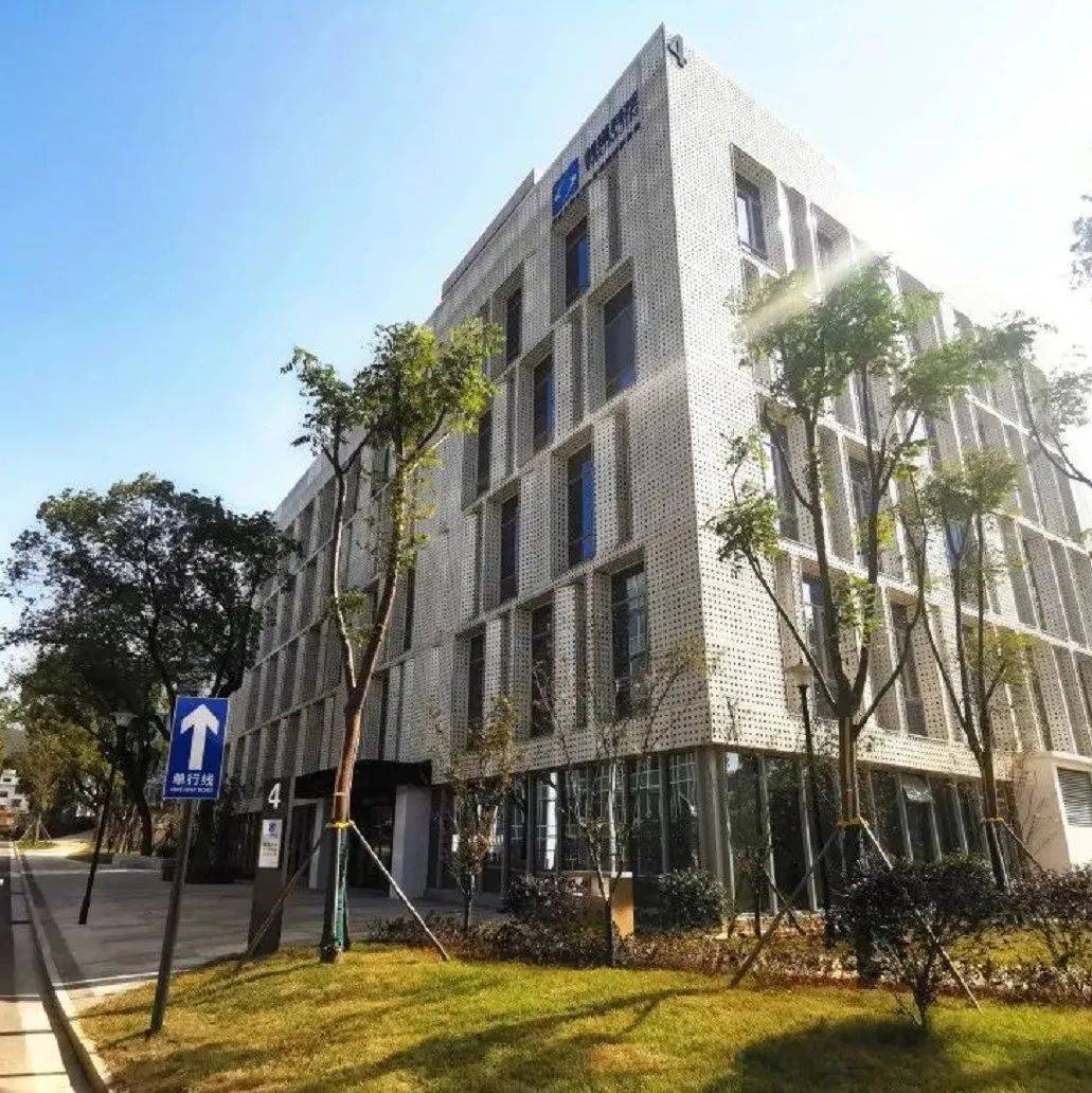 湘江科创基地一期创瑾技术研究院入选省专家工作站_项目_材料_微电子