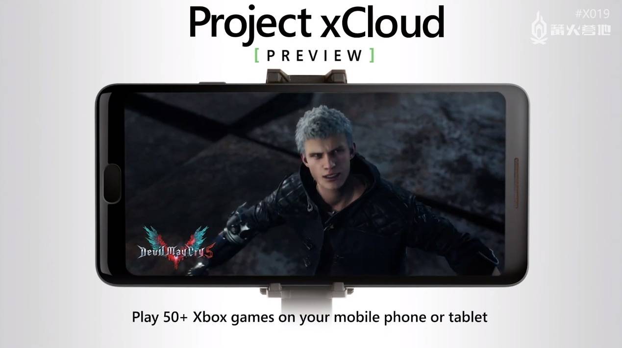 《帝国时代 4》实机公布，《最终幻想》加入 XGP：微软 X019 汇总_Xbox_新游戏_xCloud