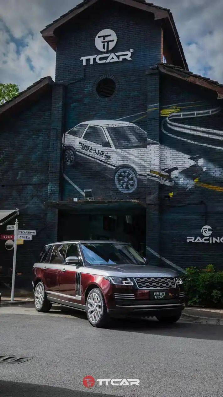 嗨，2022丨520PARK跨年狂欢夜-TTCAR潮车秀_搜狐汽车_搜狐网