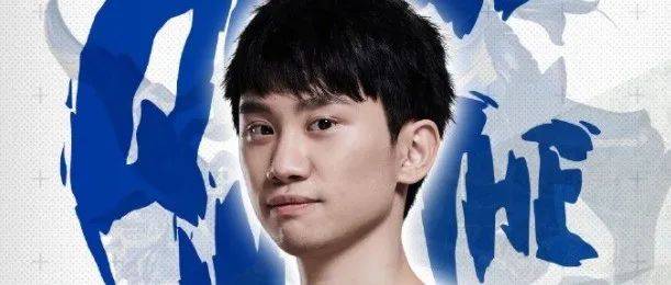 LPL最大牌巨星诞生！Doinb加入LNG后，直播走秀！还和成龙孙红雷合照_doinb_活动_明星