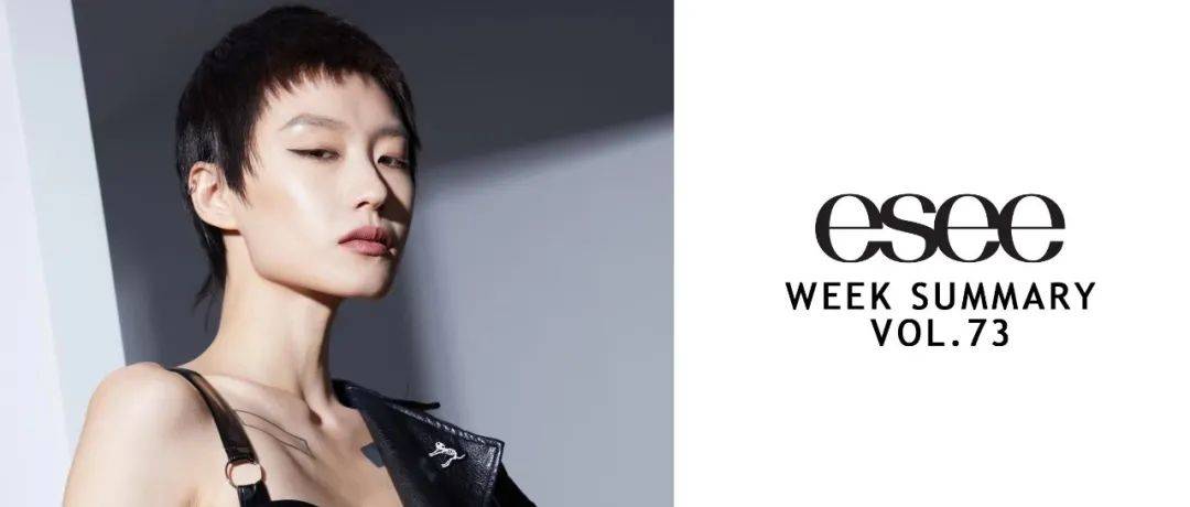 esee Models一周作品盘点 Vol.73_Models_esee_盘点