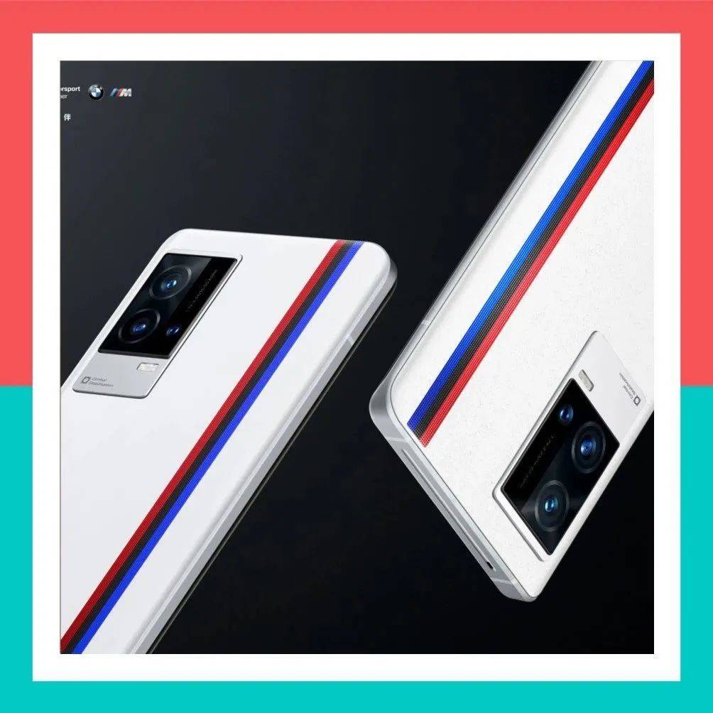 【旗舰】iQOO9/Pro获认证 新骁龙8/全员120W快充_台新机_realme_系列