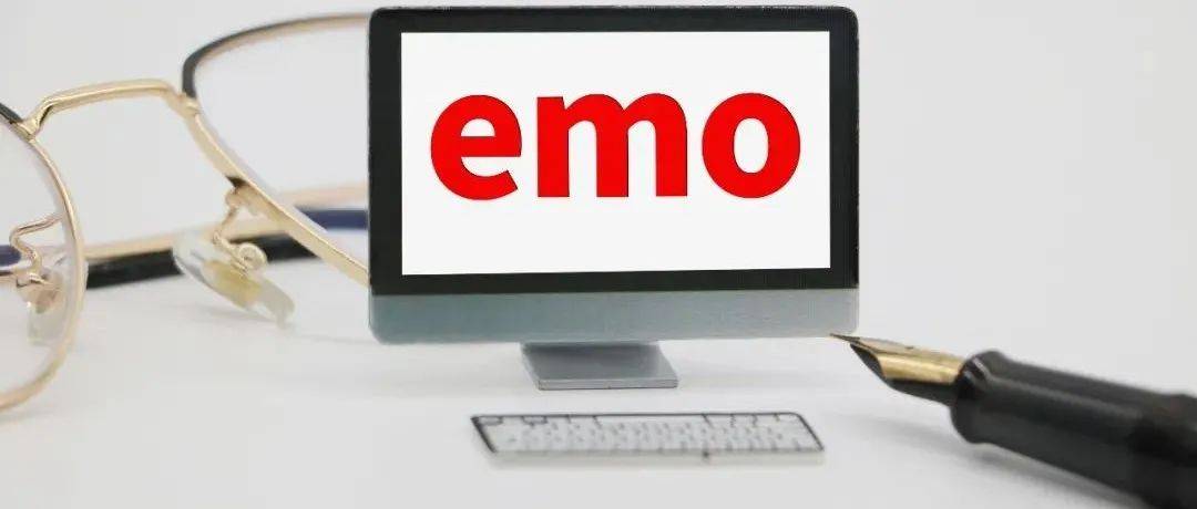 今天，你 emo 了吗？这个今年特别火的词到底是什么意思！_情绪_处理方式_思维