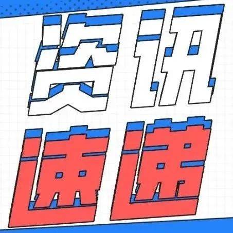 资讯速递｜近肾主动脉瘤FEVAR术后长期预后_Malm_治疗_患者