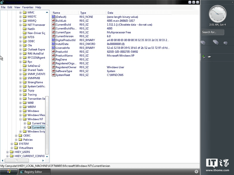 从 Windows XP 到 Vista - 微软 Longhorn 开发史：第四弹 M7下篇_Build_组件化_main