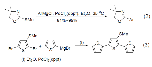 常用催化剂----Pd(dppf)Cl2_PdCl_反应_Chem