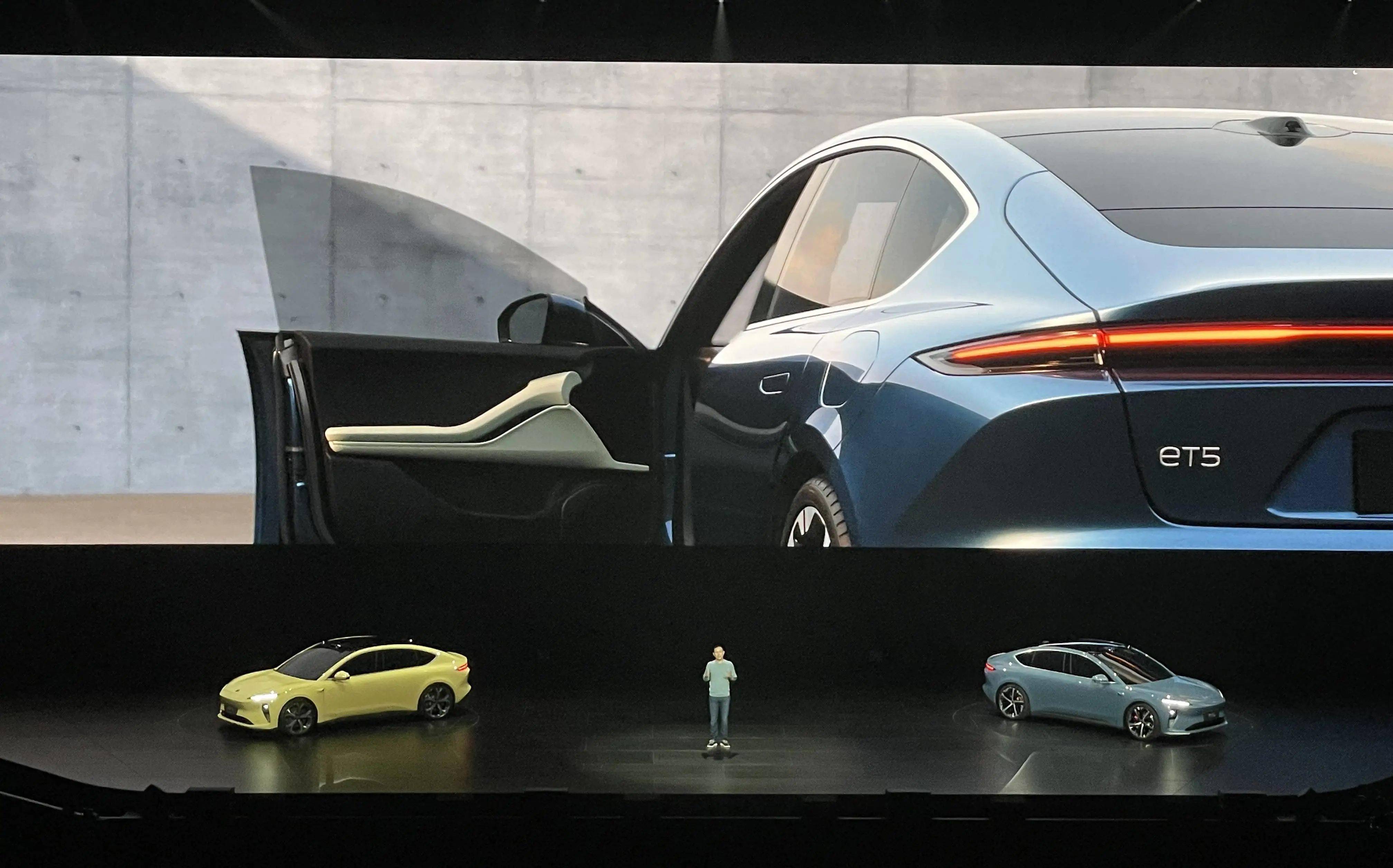 蔚来发布 ET5：要和特斯拉 Model 3 正面刚，还想让你戴 AR 眼镜开车_搜狐汽车_搜狐网