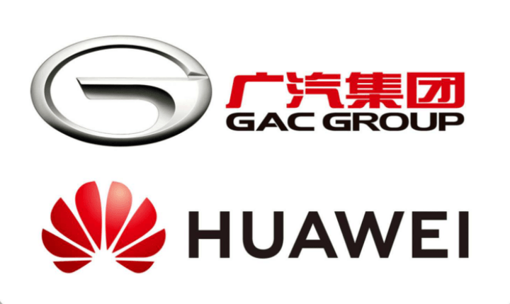 华为埃安首款联合产品2022年首发，NDA达到L2++_搜狐汽车_搜狐网