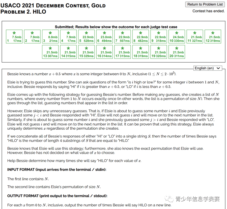 USACO 2021-2022赛季试题解析系列（12月晋级赛）_ans_num_同学