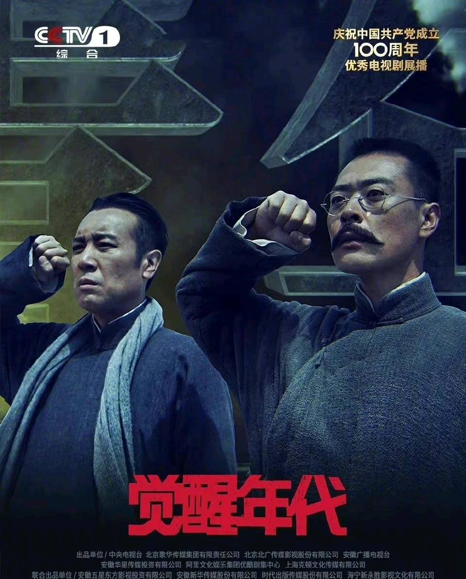 yyds、U1S1……这些网络缩写词，真的用对了吗？|打卡广东文明8_用语_红色_传播