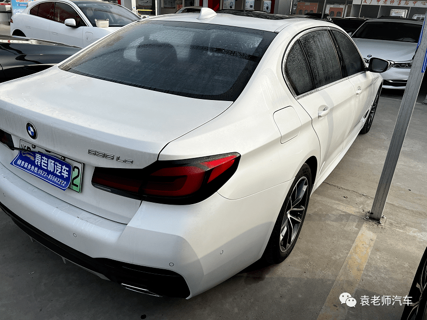 宝马535Le_搜狐汽车_搜狐网