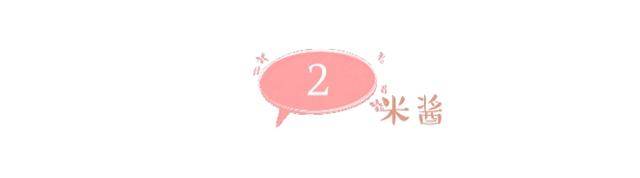 方璐：25岁博士毕业，26岁当中科大博导，现在成为了清华女教授_工作_中国_女孩