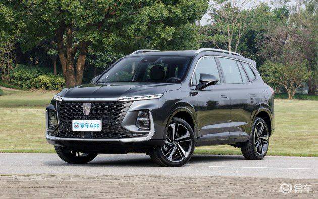 预售价12.98万起 全新荣威RX5 MAX 将于今晚上市！_搜狐汽车_搜狐网