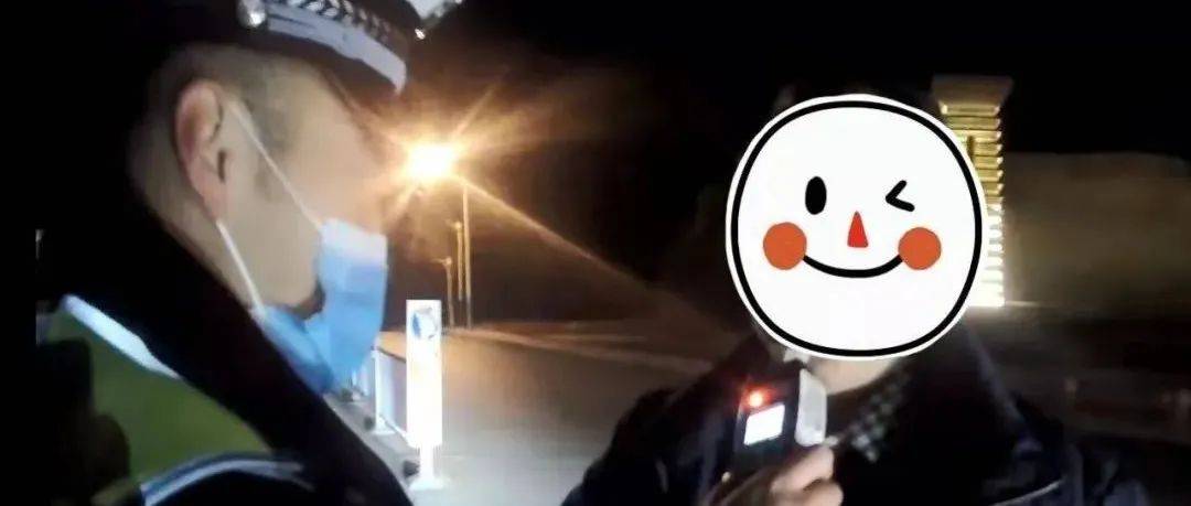 【曝光】屡教不改！一男子酒驾再被查王某某交警三大队机动车