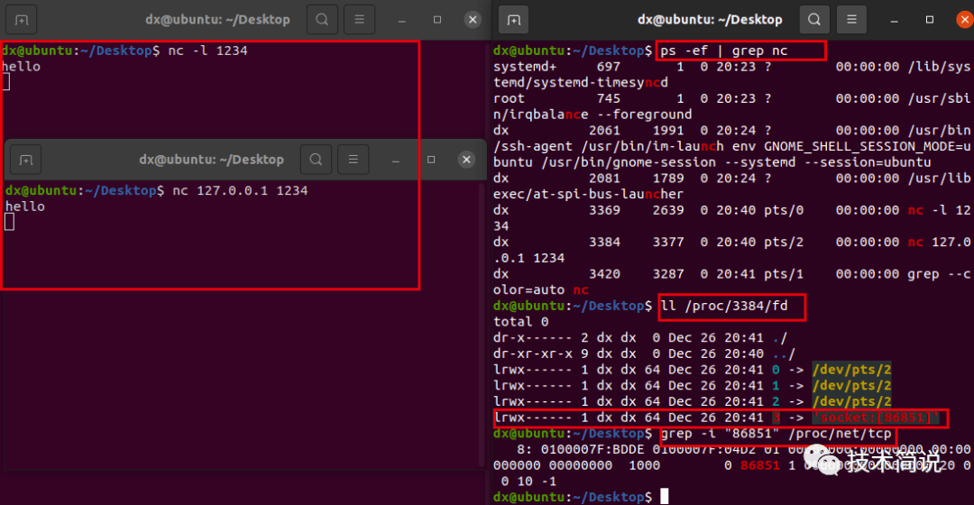 Linux内核 | socket底层的来龙去脉_inode_ext_struct