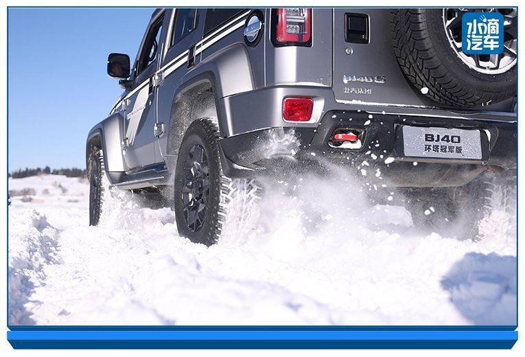 BJ40携手BJ80放大招！这波冰雪操作“野”太秀了_搜狐汽车_搜狐网