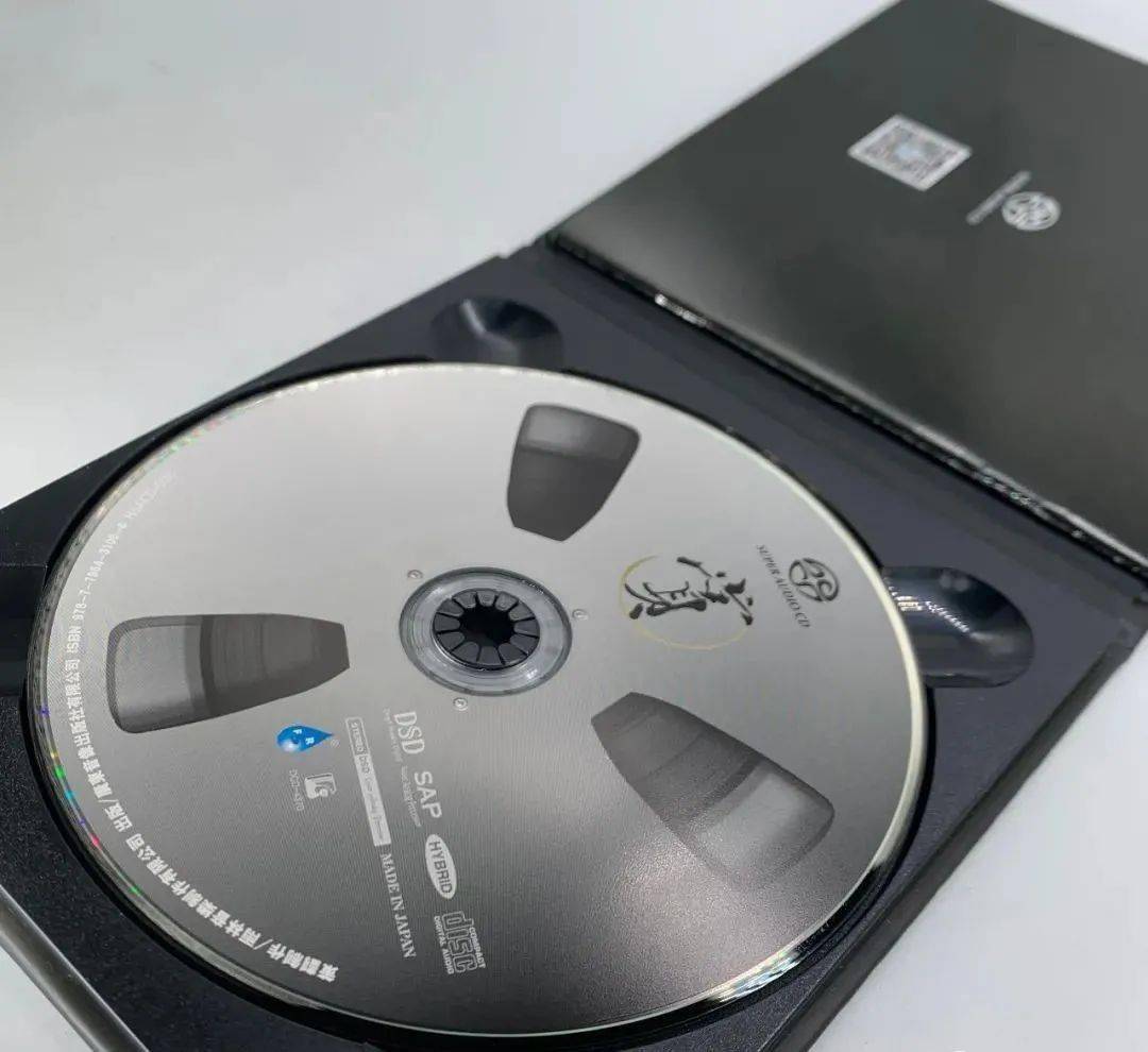 分享 |《赏》限量版SACD | 收录雨林音乐近20年制作人喜爱作品_录音_卡农_王文光