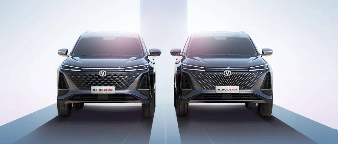 第二代CS75PLUS丨驭鉴·鲸奇，预见明日_搜狐汽车_搜狐网