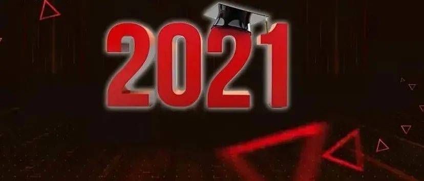 Github大盘点！2021年最惊艳的38篇AI论文_Taming_https_图像