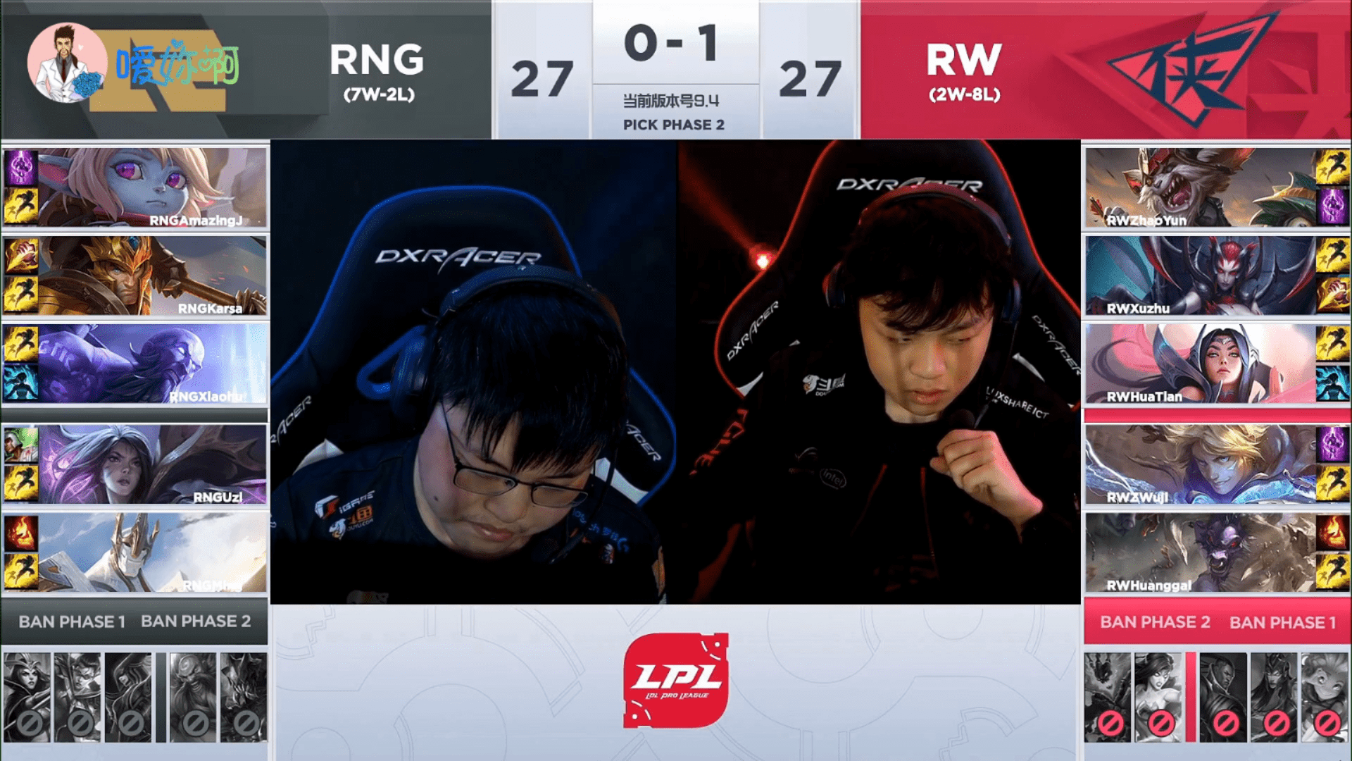 张无忌当着Uzi的面选出薇恩！还把Uzi给打爆了！_比赛日_进行_对阵