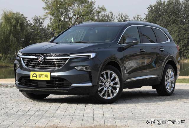 新车 | 或27.99万起，别克新款昂科旗到店，配置调整，竞争大众途昂_搜狐汽车_搜狐网