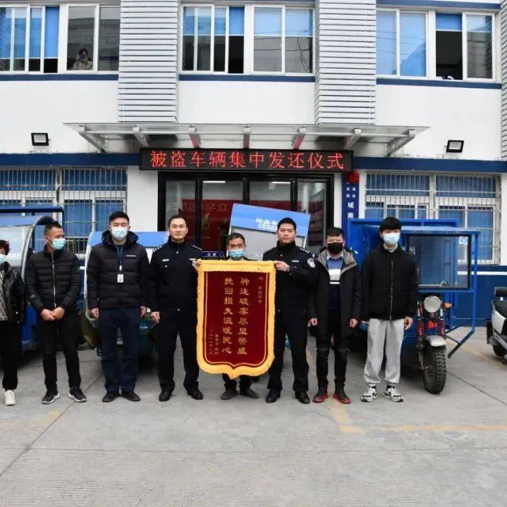 偷车贼!龙港这四人被抓车辆群众报警