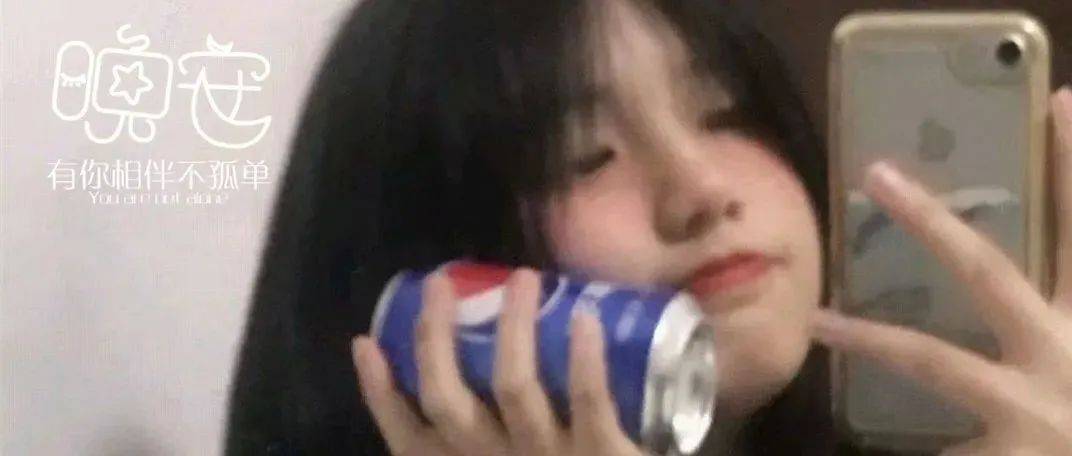 愿你岁月无波澜，祝我余生不悲伤波澜余生岁月