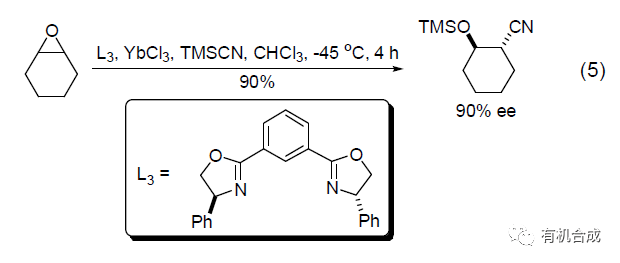 常用试剂----TMSCN_反应_化合物_氰基