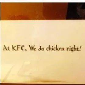 超级爆笑之KFC的广告翻译_麦当劳_权利_语言