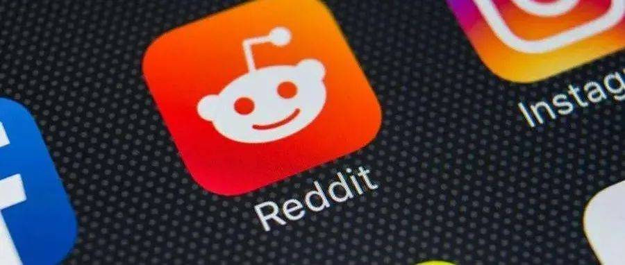 估值百亿，Reddit给内容社区带来哪些启示？_用户群_融资_产品