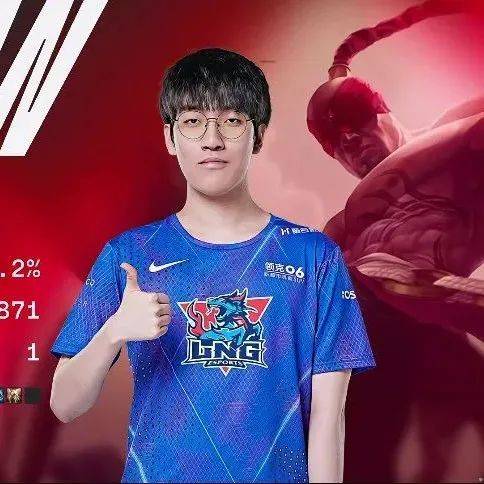 Tarzan：硬币哥给队伍带来了不错的影响！最想与EDG交手_比赛_Light_Doinb