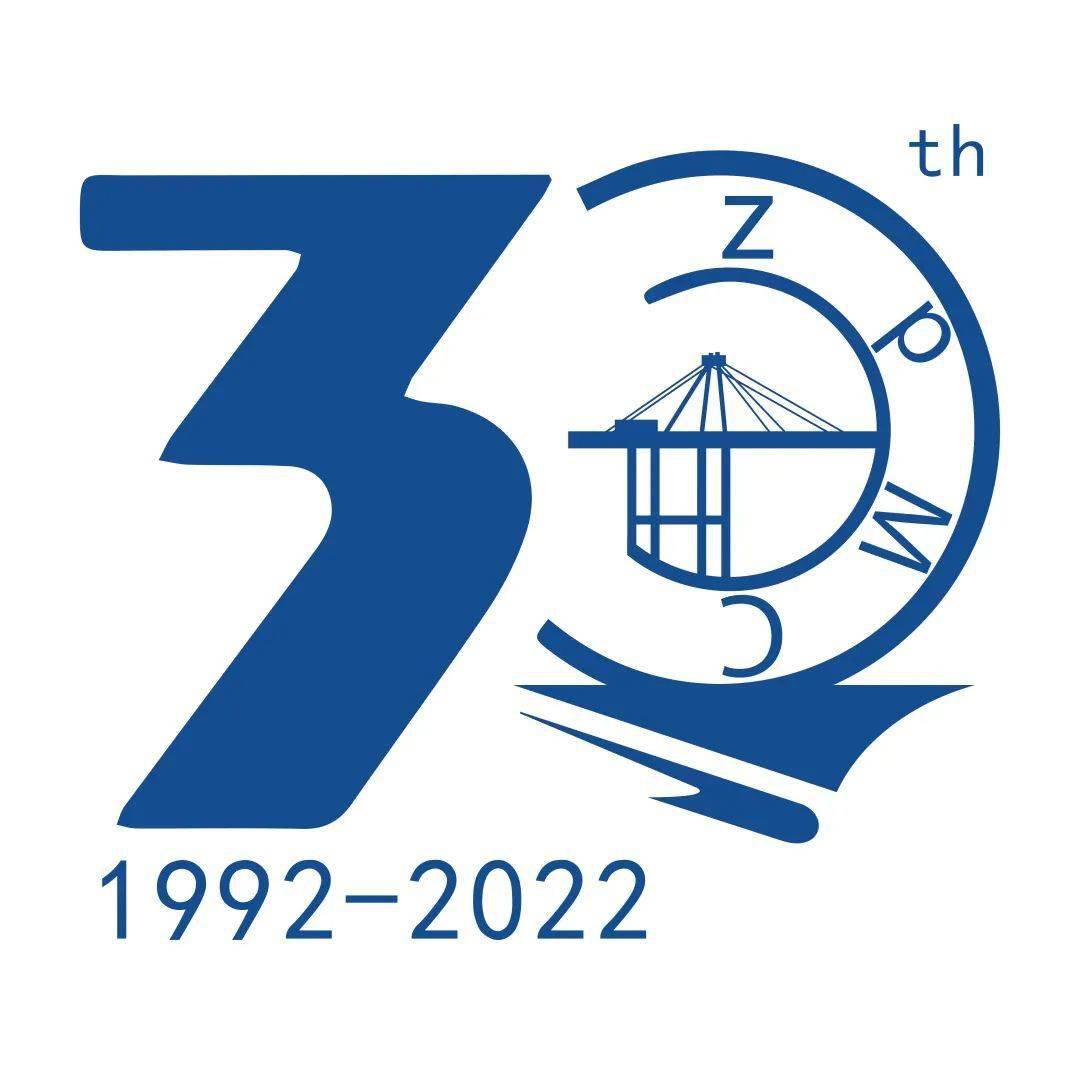 投票 | 振华重工30周年庆logo，等你来pick！_公司_的设计_作品