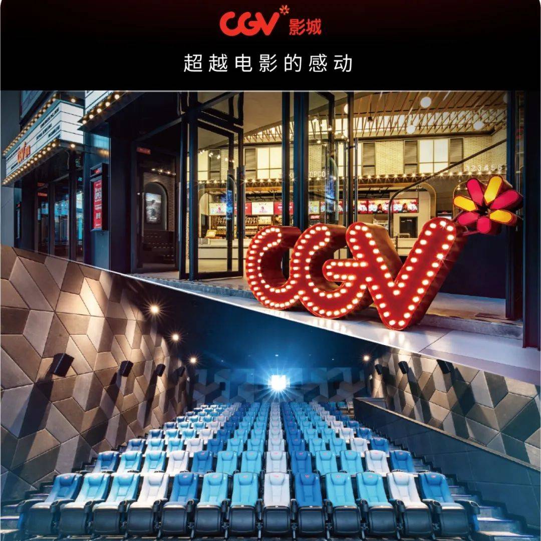 会员福利 | 成为PACONNIE的朋友，领取超多福利~_礼遇_观影_家族