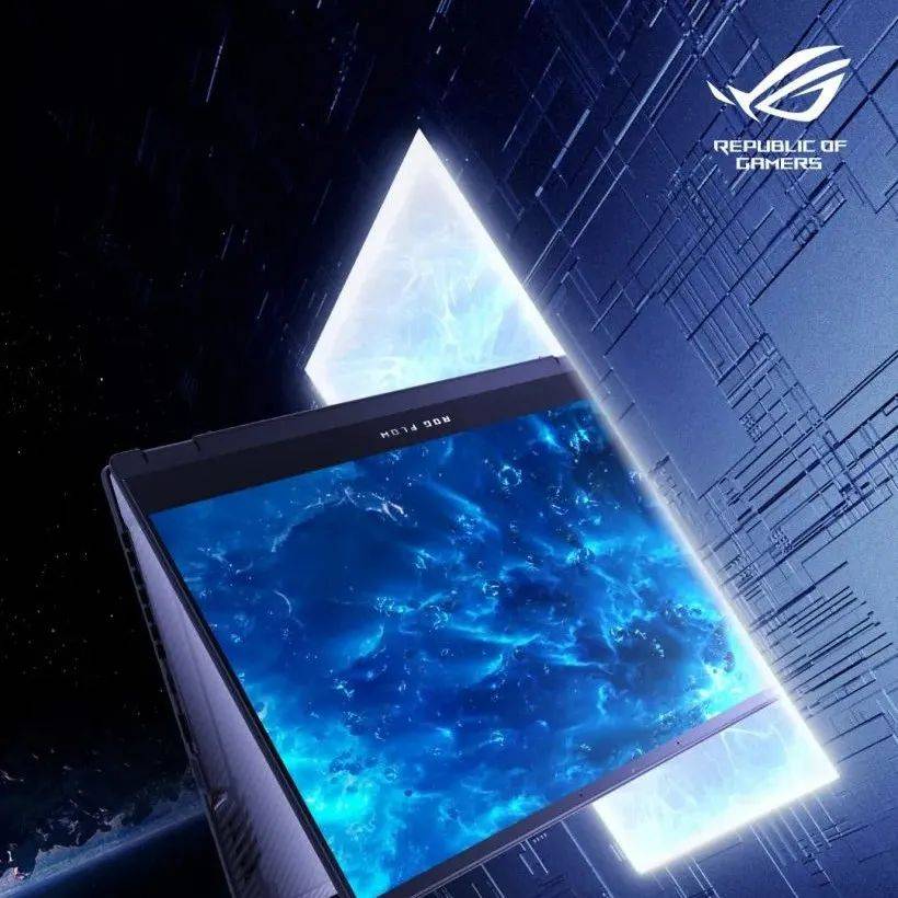 ROG 2022 新品发布会官宣：1 月 25 日 19:00 召开，FLOW 系列新品将至_Flow_笔记本_屏幕