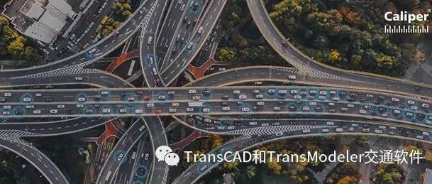 TransModeler联网和自动驾驶建模简介_车辆_仿真_影响