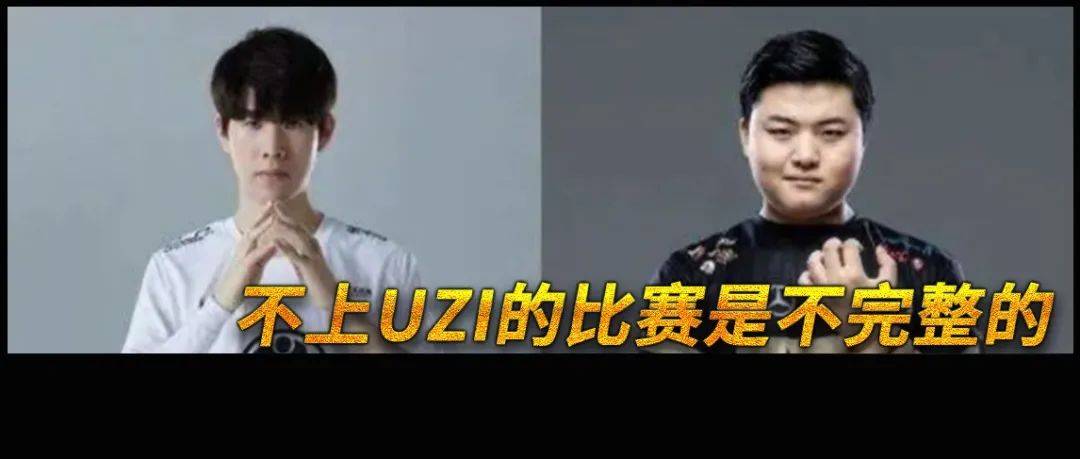 Theshy节目效果拉满！BLG2比1带走WBG_Blg_theshy_wbg