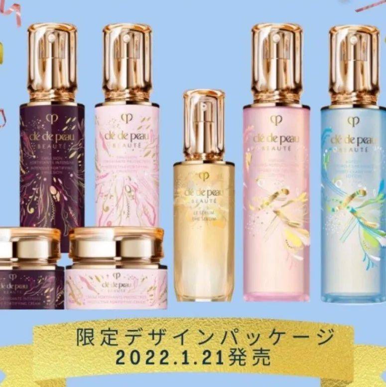 CPB 40周年限定系列，2022年1月21日发售！_肌肤_精华_成分
