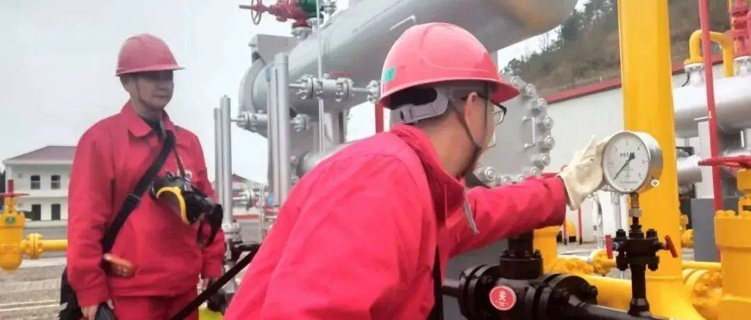 知讯（1.16—1.22）_重庆_工作会_管道