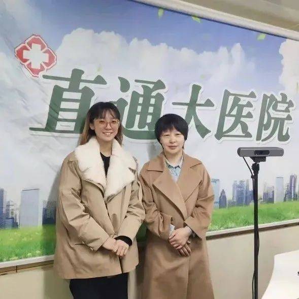 【直通大医院】爱眼护眼小常识眼睛长治物体