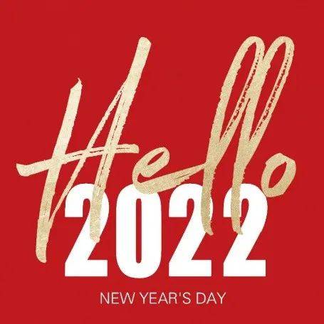 C31 ROTC | 新年快乐