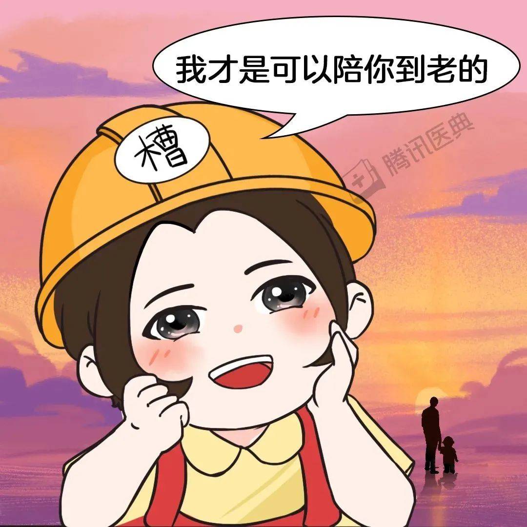 早上该先刷牙还是先吃早饭?8个小误会一次说清牙齿牙膏真相