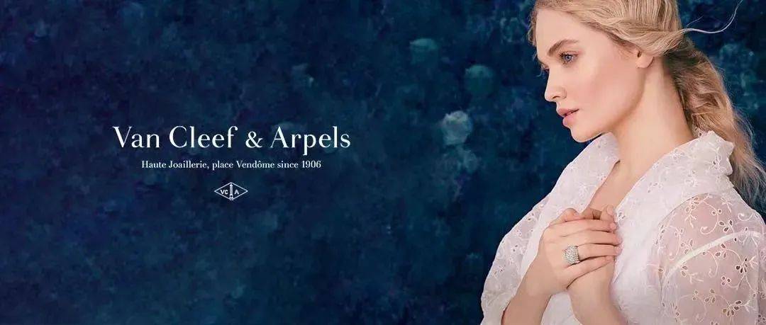 为爱，即刻臻选 | Van Cleef & Arpels_电话_店名_图片