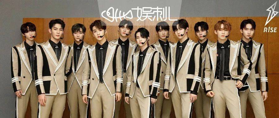 R1SE解散倒计时：那些被“标价”的梦想_偶像_周震_姚琛