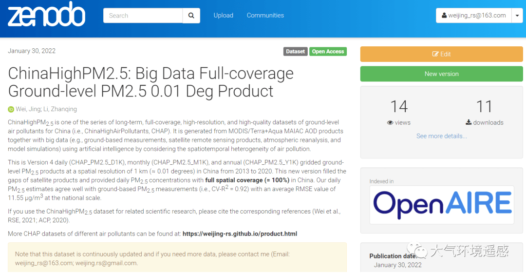 CHAP｜我国历史1公里逐日[全覆盖]PM2.5数据集发布！_and_Remote_Sun