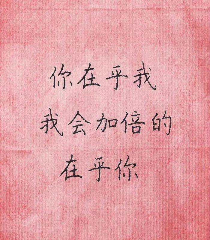 很干净的几句话,终生受用!