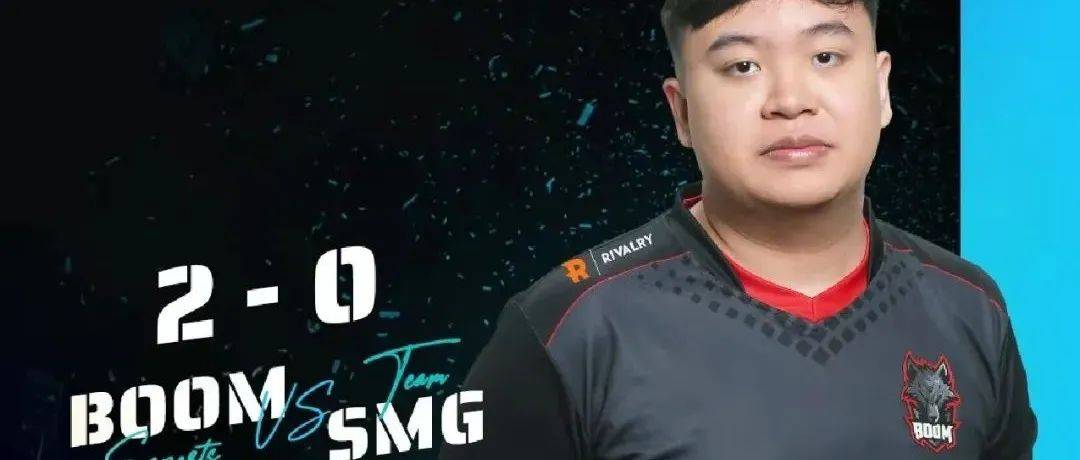 VP刀叨叨：东南亚季后赛激烈开战，BOOM横扫SMG，T1.Gabbi首秀击败Fnatic ；Dota2在线人数再次突破峰值_美杜莎_比赛_龙之