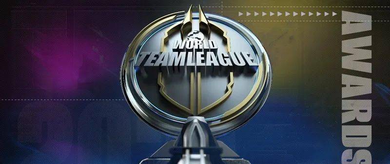 WTL冬季赛个人奖项出炉，赛后庆祝评选进行中_常规赛_Maru_季后赛