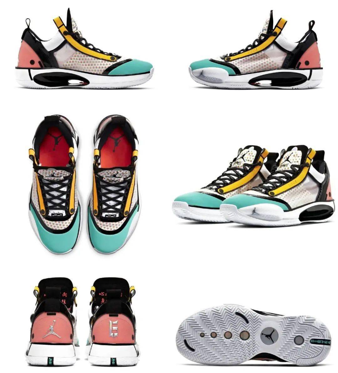 排面！又一双专属于郭艾伦的球鞋来了……_Jordan_Brand_Low