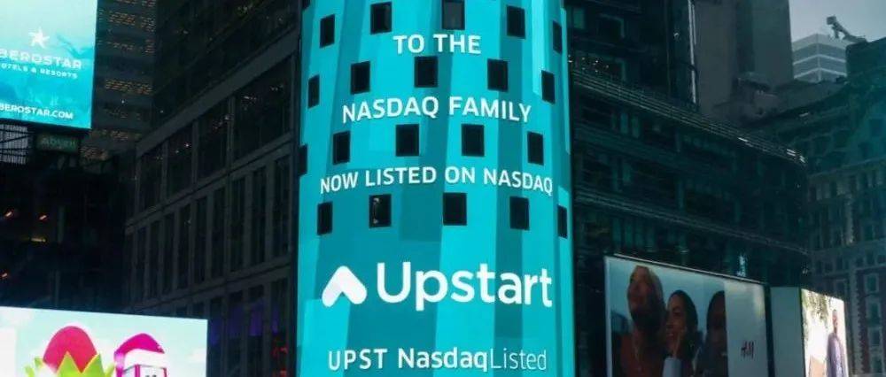 财报前瞻 | 抱紧银行公司的大腿，Upstart是否被高估？_盈利_行业_贷款